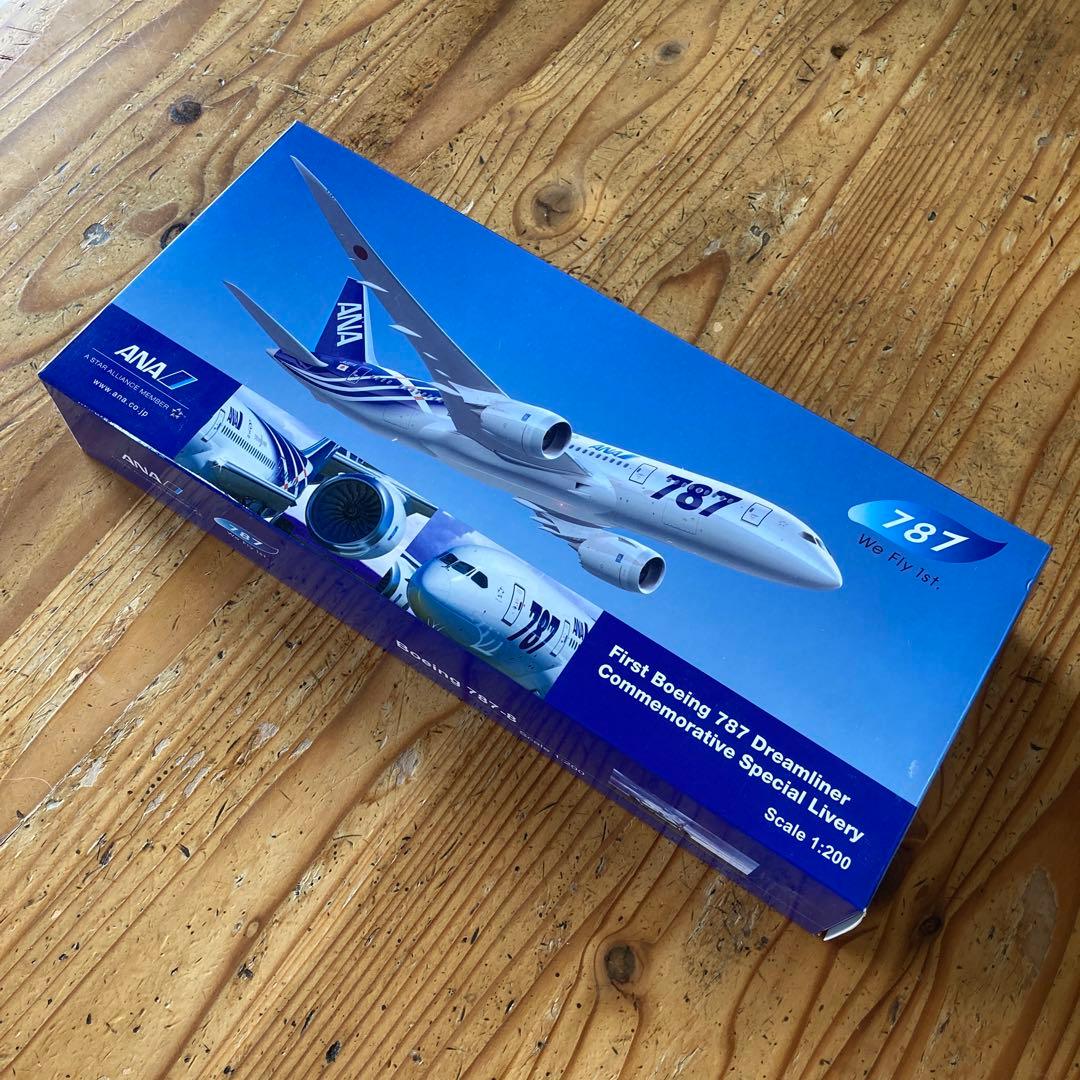 Boeing 787-8 初のドリームライナー記念特別塗装 1:200