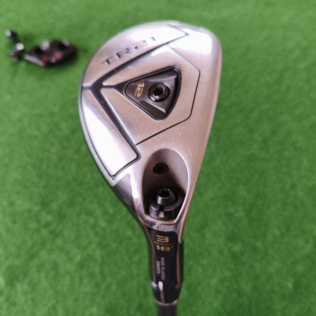ホンマ　HONMA TR21 ユーティリティ　クラブ 2本セット　本間ゴルフ