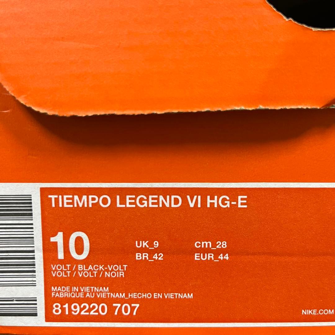 NIKE Tiempo Legend Ⅵ HG-E 28cm