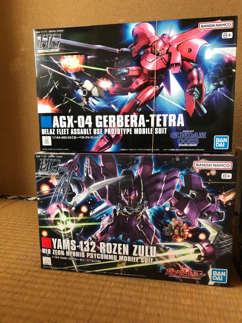 HG ガンプラセット　まとめ売り