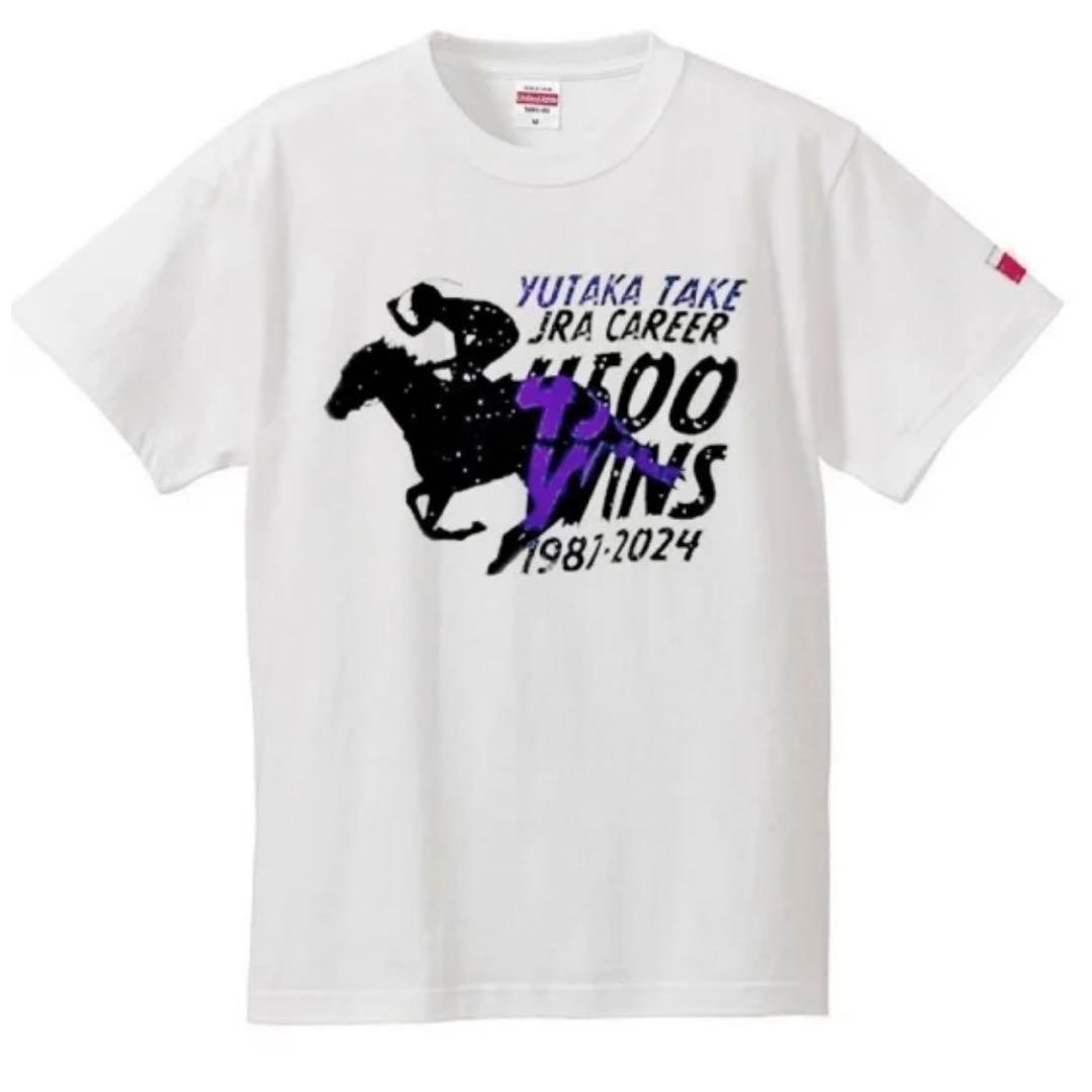 武豊 4500勝記念 Tシャツ Mサイズ