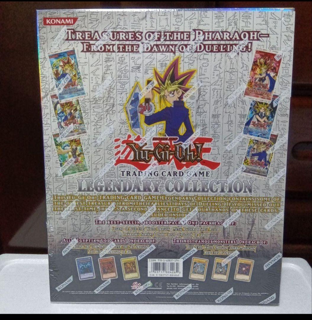 遊戯王 英語版 Legendary collection 新品 未使用