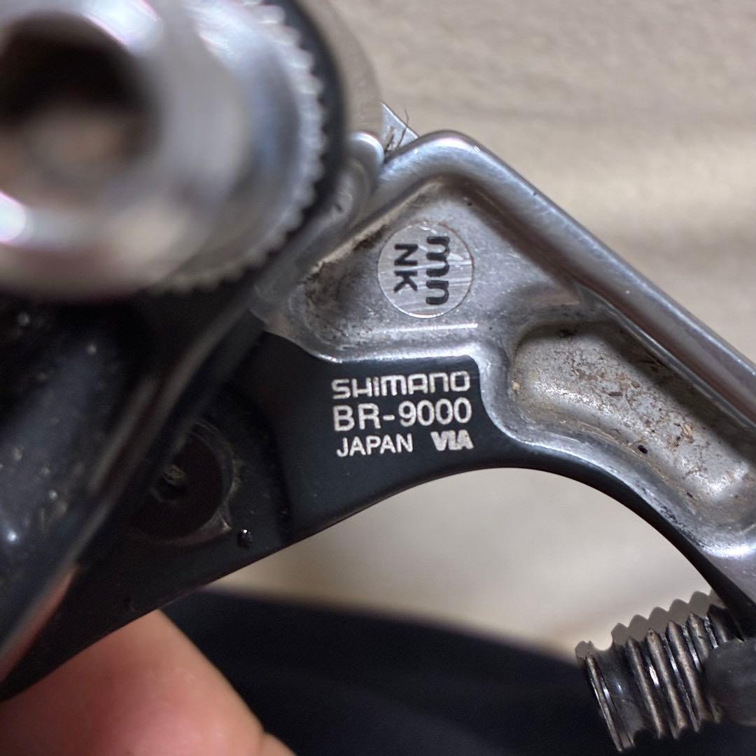 SHIMANO BR-9000 キャリパーブレーキ