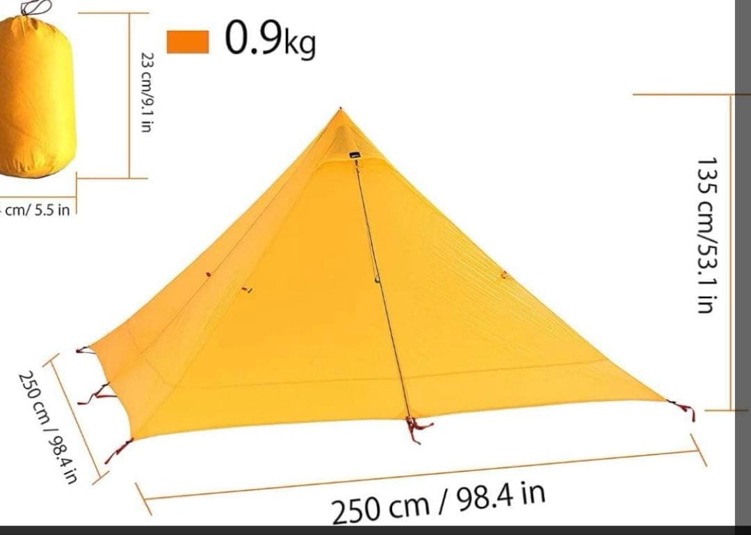 超軽量で高強度❗️リップストップ15D のワンポールテント‼️