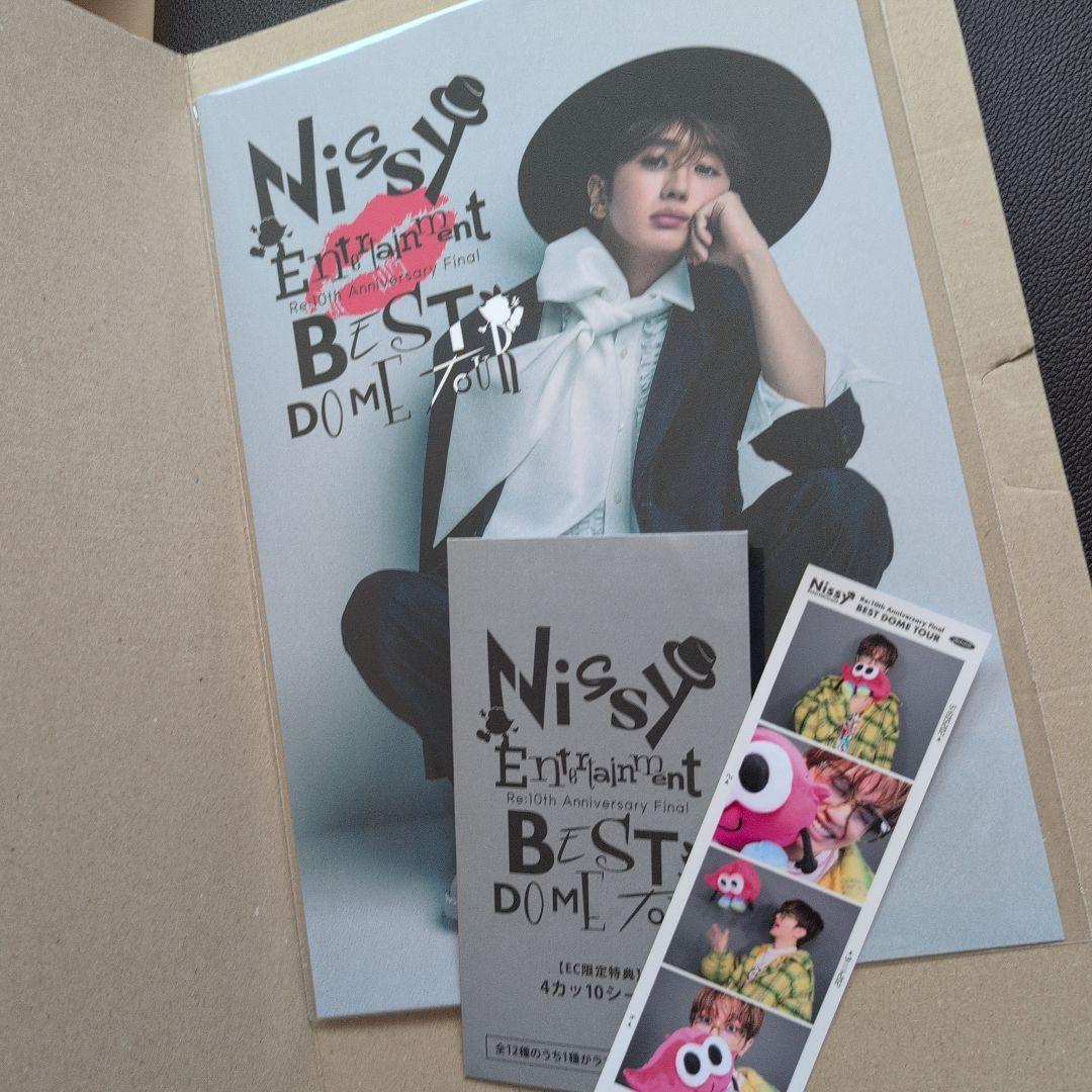 Nissy　グッズ　まとめ売り　セット