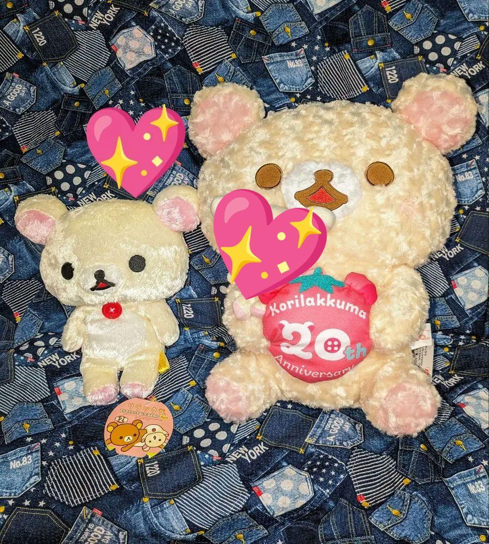 ♡美品♡コリラックマ２０ｔｈぬいぐるみＸＬプレミアム＆ぬいぐるみマスコット♡