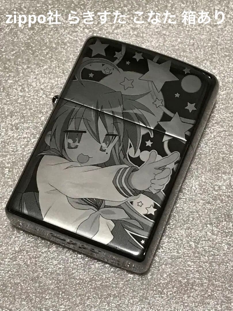 京アニ らきすた　泉　こなた　zippo ジッポー　アニメ　らっきー⭐︎ぱらだいす
