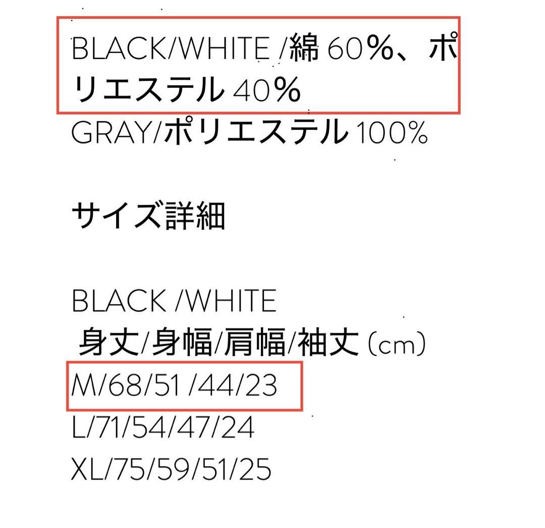 メンズウェア PIPPEN STORE x CLUBHAUS x CIRCLE CIRCLE