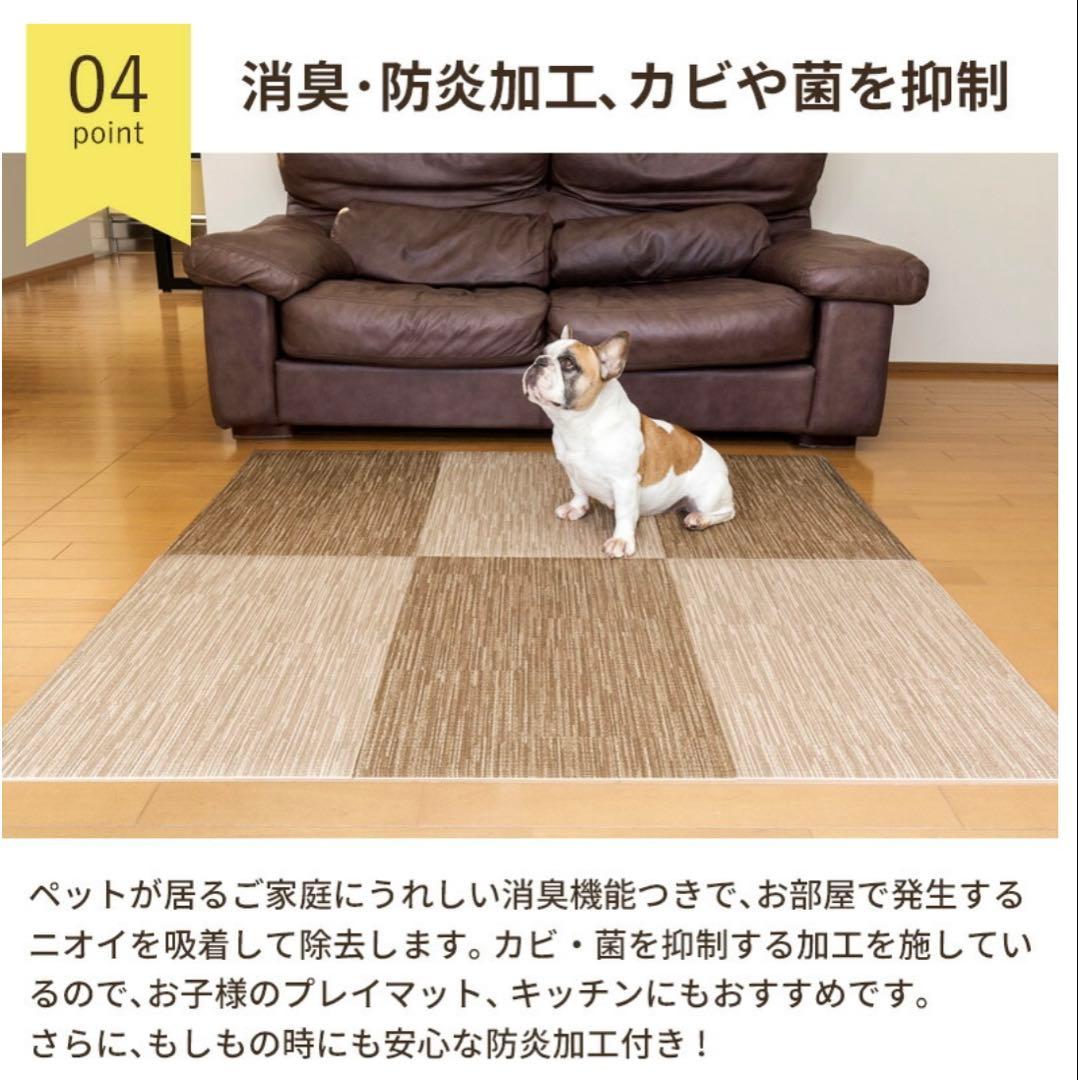 【新品】40%off 抗菌消臭フロアマット 約45×60 cm 日本製 ペット◎