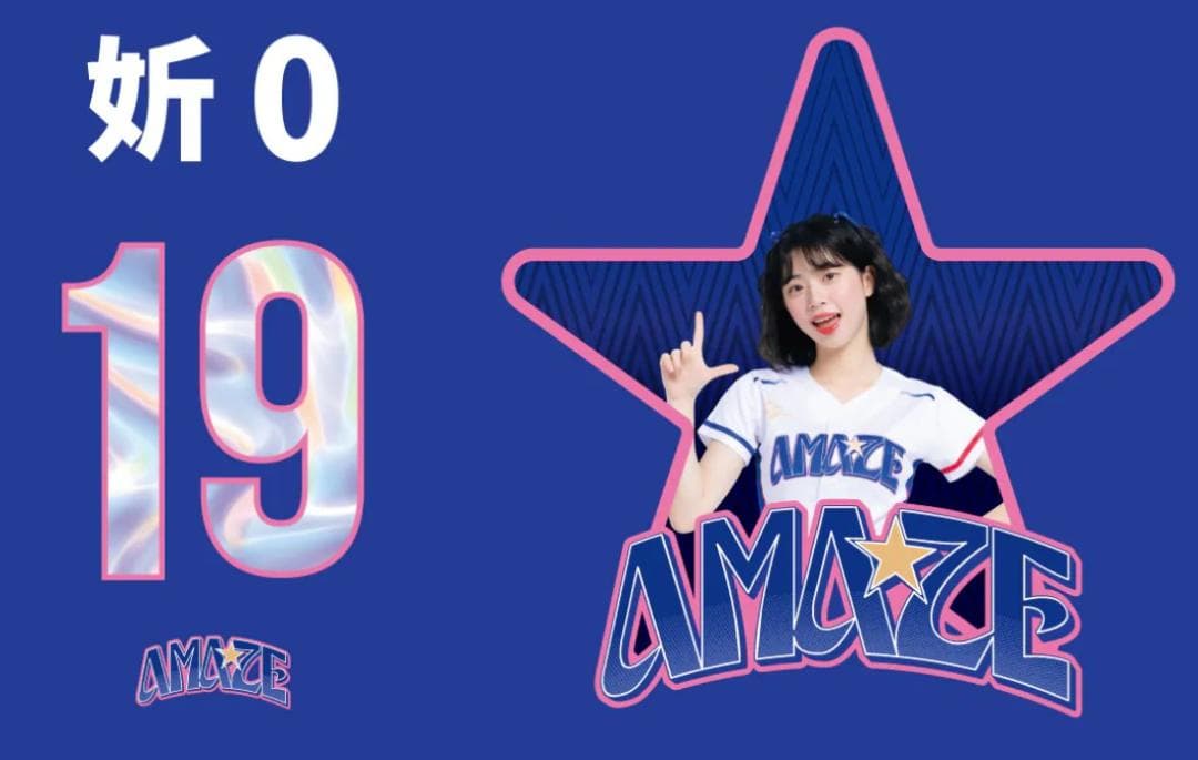 2026　WBC　19　妡0　方妡蔆　応援　Tシャツ　ブルー