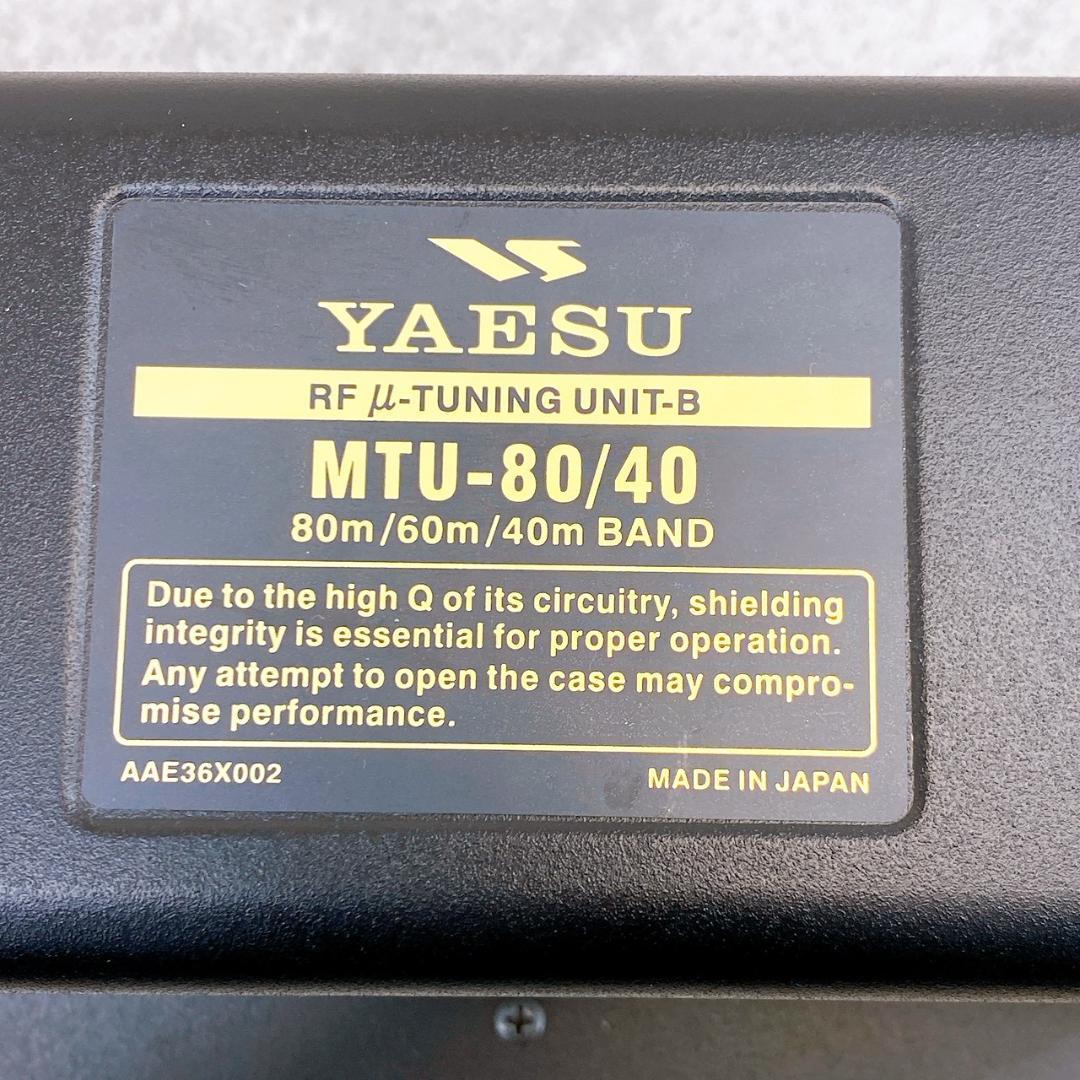 YAESU 八重洲 RF μ-TUNING UNIT-B MTU-80/40