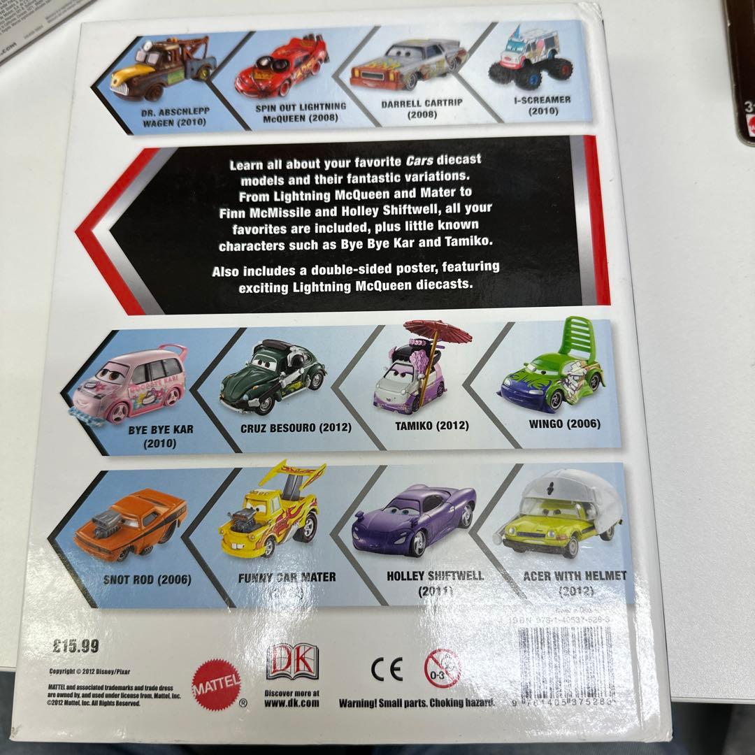 ミニカー Cars Character Encyclopedia