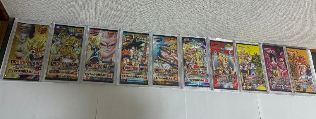 ドラゴンボールカードゲームフルコンプパック