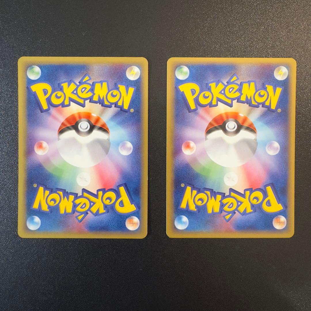 ポケモンカードe Web 17枚　まとめ売り
