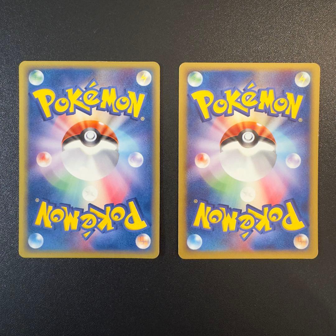 ポケモンカードe Web 17枚　まとめ売り