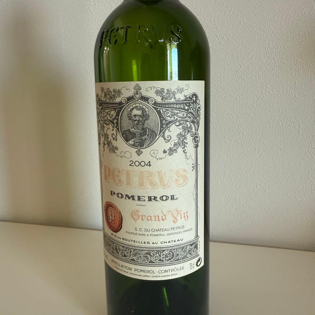 ペトリュス Petrus 2004 Pomerol Grand Vin 空瓶