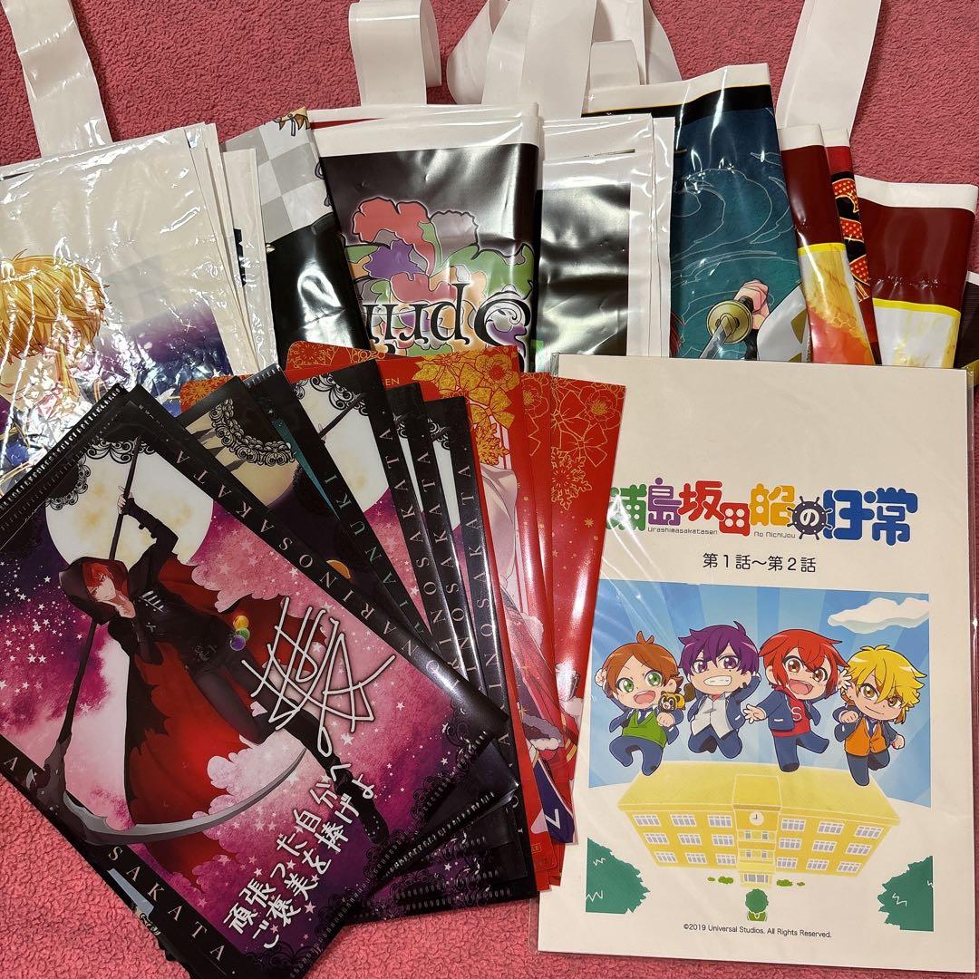 あほの坂田　となりの坂田　浦島坂田船　缶バッジ　クリアファイル　まとめ売り