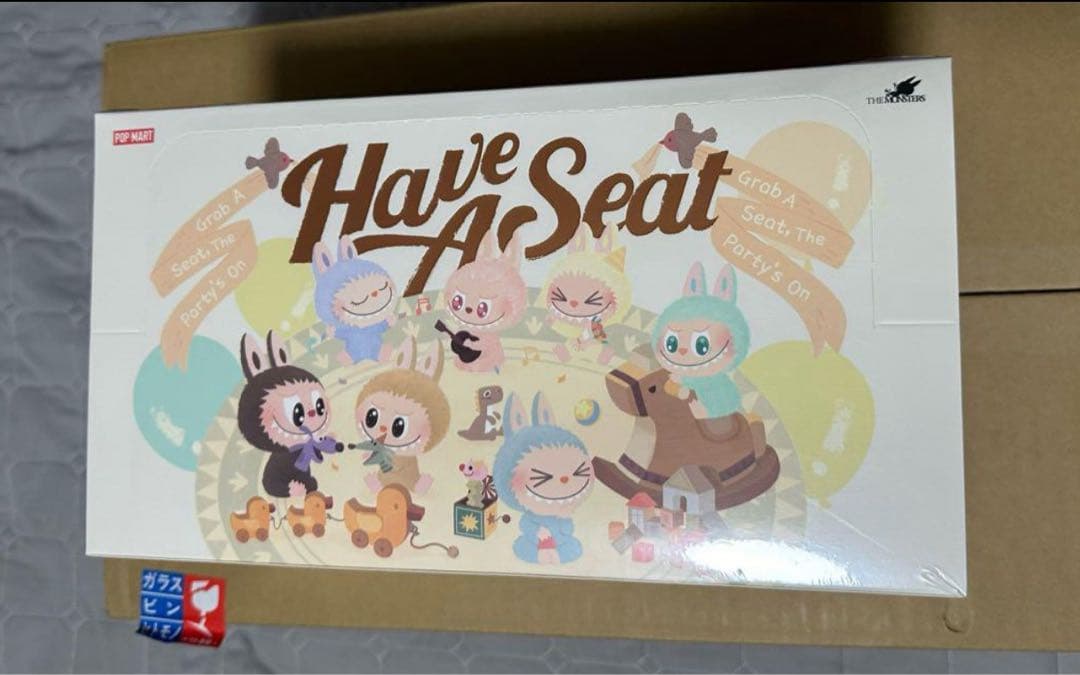 【新品未開封】Have A Seat フィギュア BOXセット POP MART