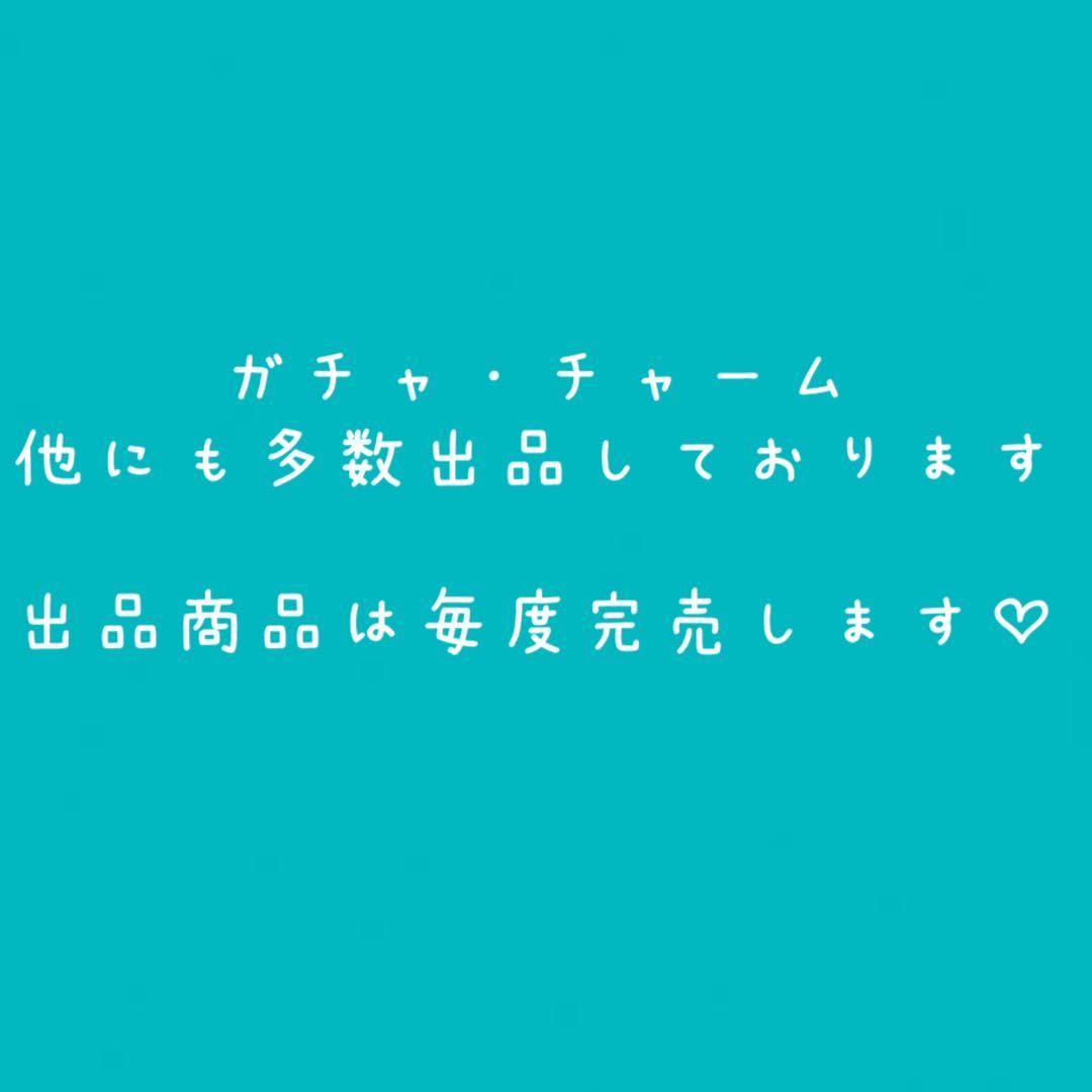 ローソン1番くじ　B賞　C賞２個　E賞２個　H賞２個　G賞３個　まとめ売りセット