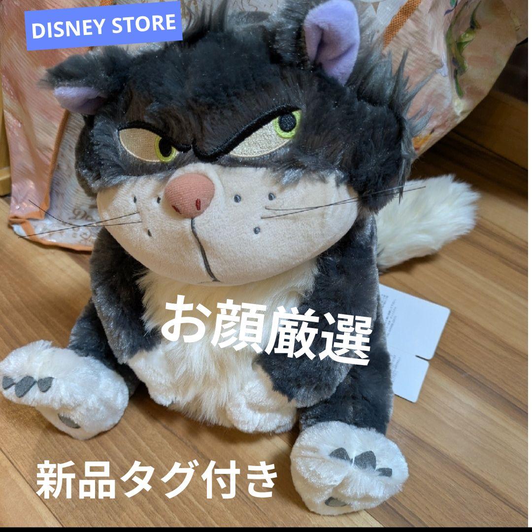 ★DISNEY STORE　 新品タグ付　お顔厳選　 ねこの日　ギフト