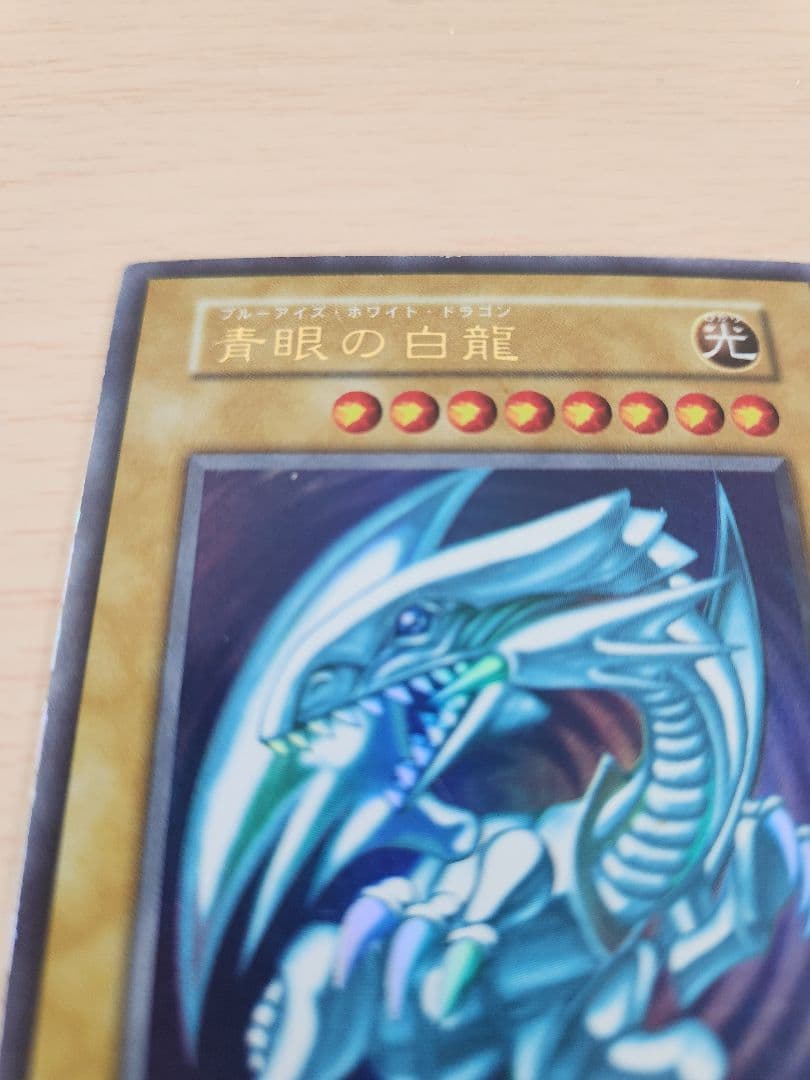 遊戯王　まとめ売り