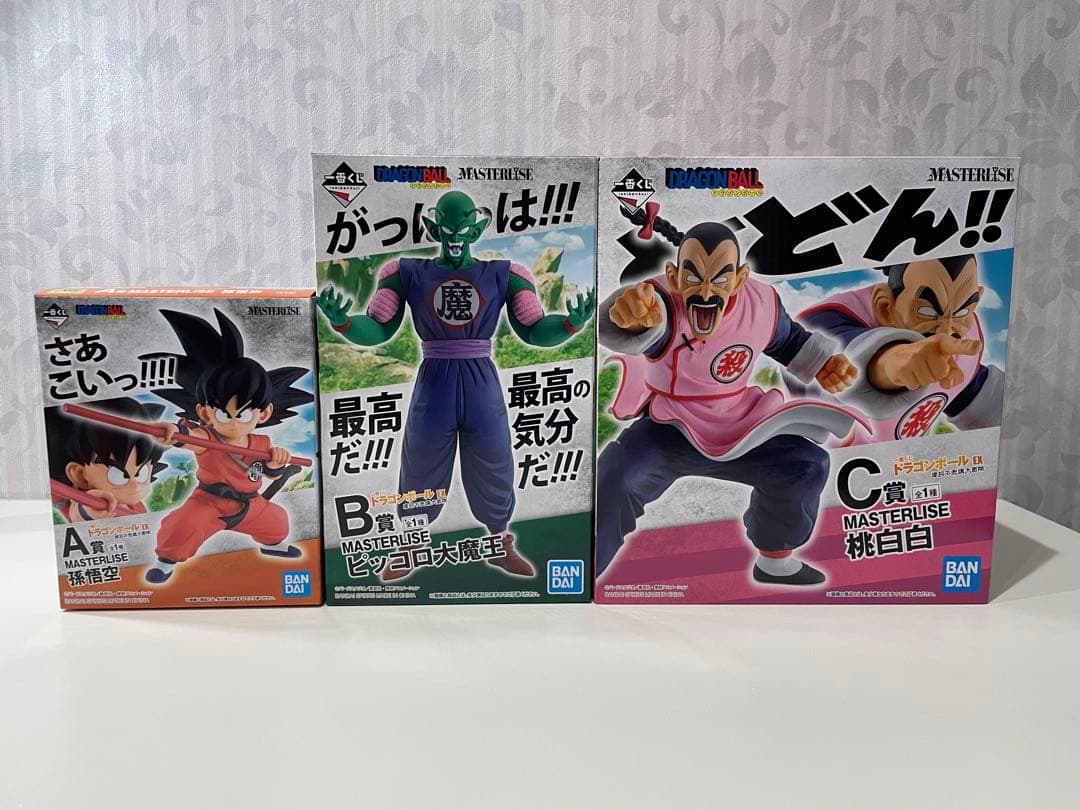 ドラゴンボール　一番くじ　摩訶不思議大冒険　孫悟空&ピッコロ大魔王&桃白白セット