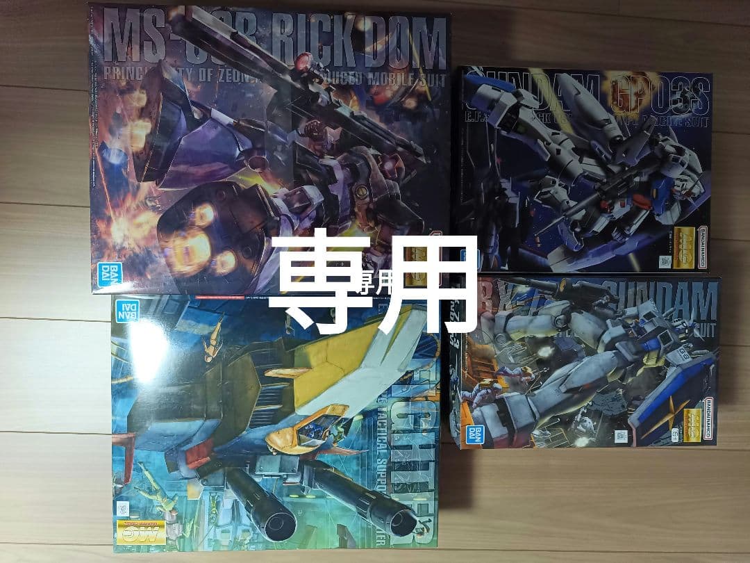 専用　ガンプラ4種　リックドム　gファイター　g-3ガンダム　ステイメン