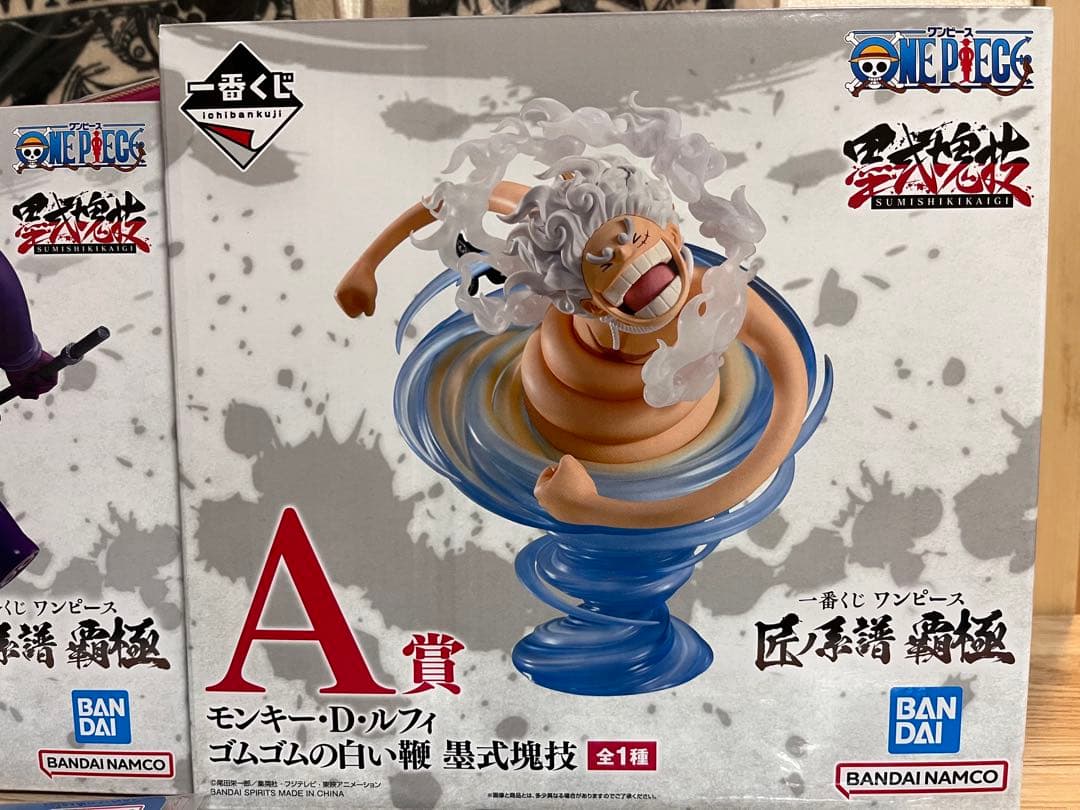 ONE PIECE 一番くじ A賞 E賞 フィギュアセット