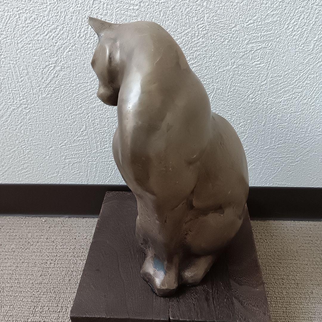 ブロンズ像 【猫】オブジェ 置物 アールデコ 西洋彫刻 高さ約26cm
