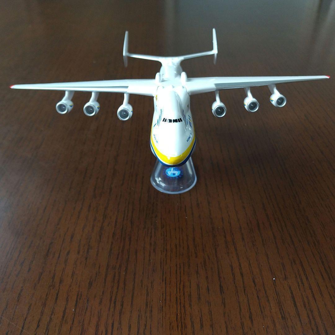アントノフ航空 ムリーヤ An-225 飛行機模型 1/400 