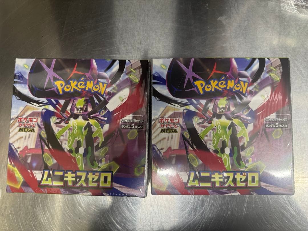 ポケモンカード ムニキスゼロ 2BOX シュリンク付き 新品未開封