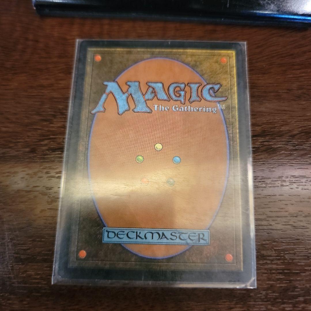 MTG　マジックザ・ギャザリング　深淵の怪物　ホラーの召還