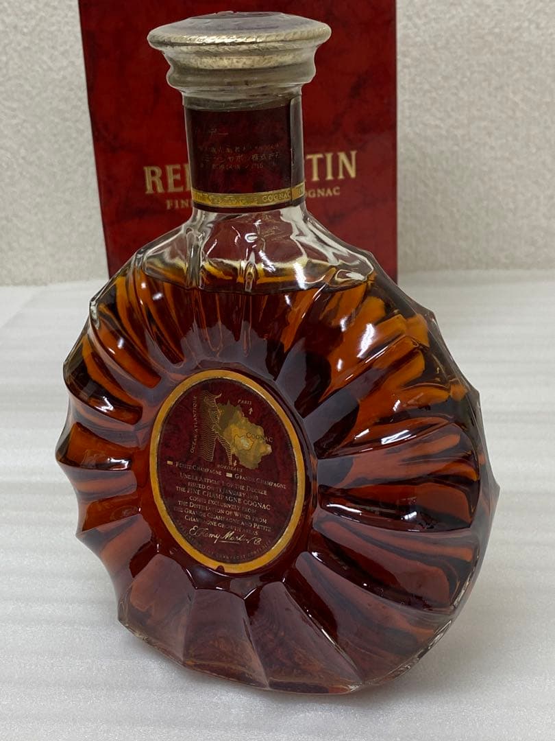 3-2252 Remy Martin レミーマルタン XO スペシャル