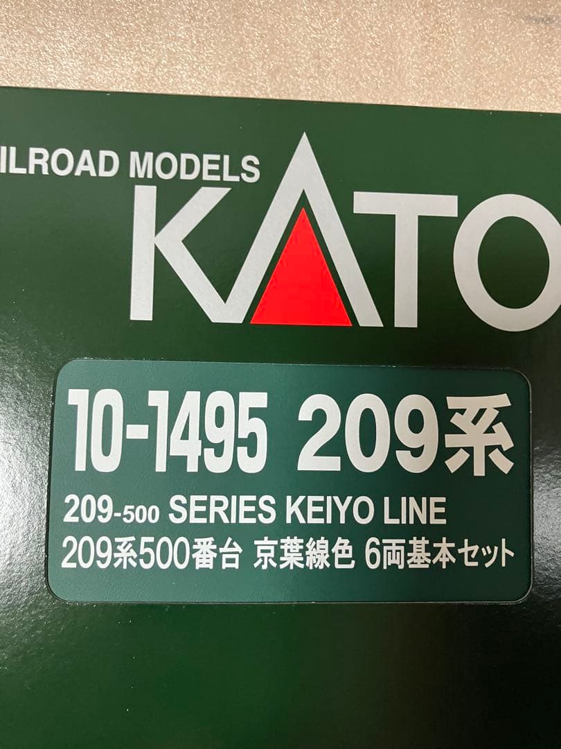 KATO 209系500番台　基本セット