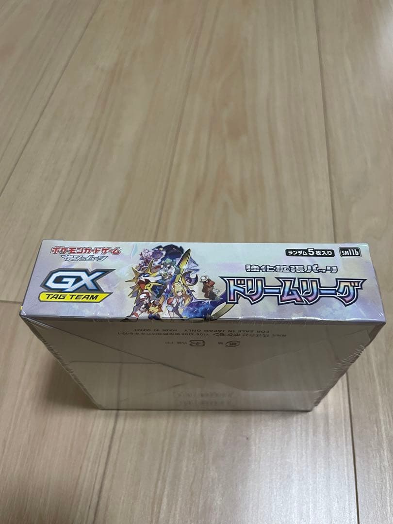 ポケモンカード ドリームリーグ タッグチームGX シュリンク付き未開封BOX