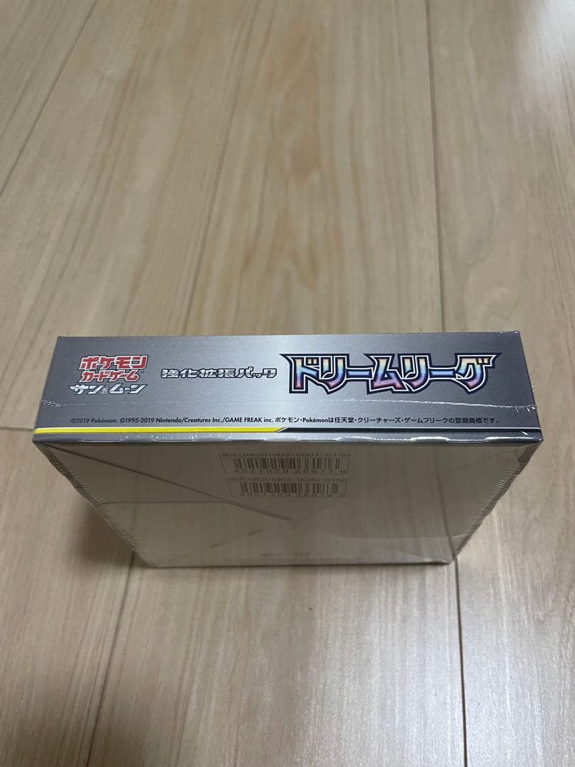 ポケモンカード ドリームリーグ タッグチームGX シュリンク付き未開封BOX