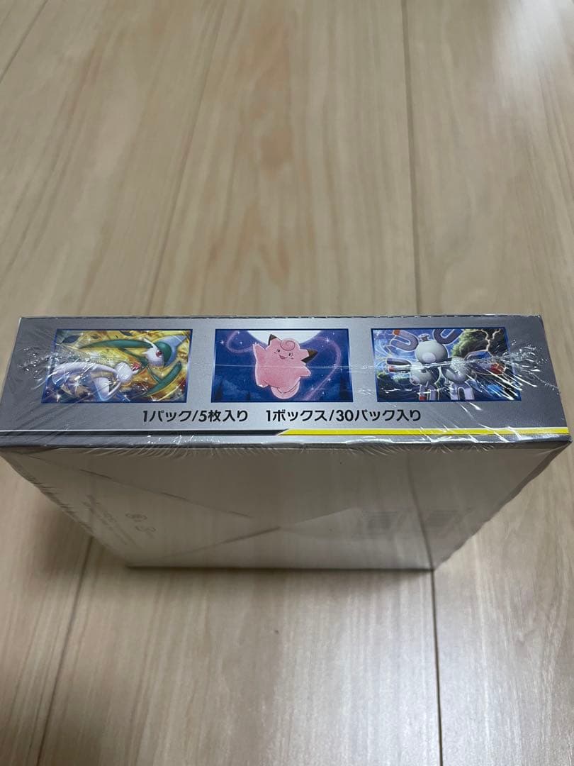 ポケモンカード ドリームリーグ タッグチームGX シュリンク付き未開封BOX
