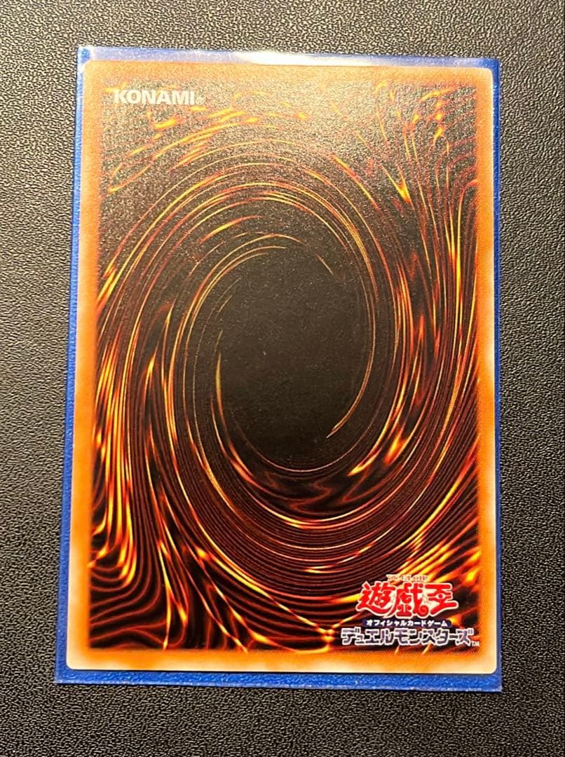 遊戯王 マジシャンオブブラックカオス レリーフ　美品