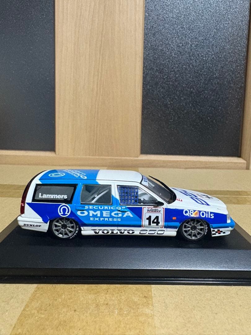MINICHAMPS ミニチャンプス EBBRO 1/43 ミニカー3台セット