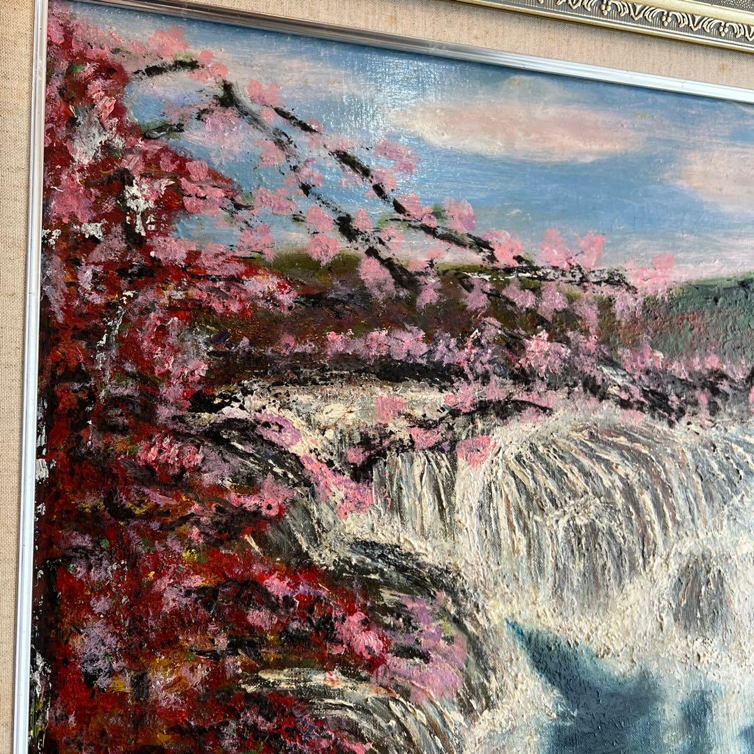 k203 額装絵画 春うららかな桜を臨むすだれ滝の風景 油彩画 エレガントな額縁