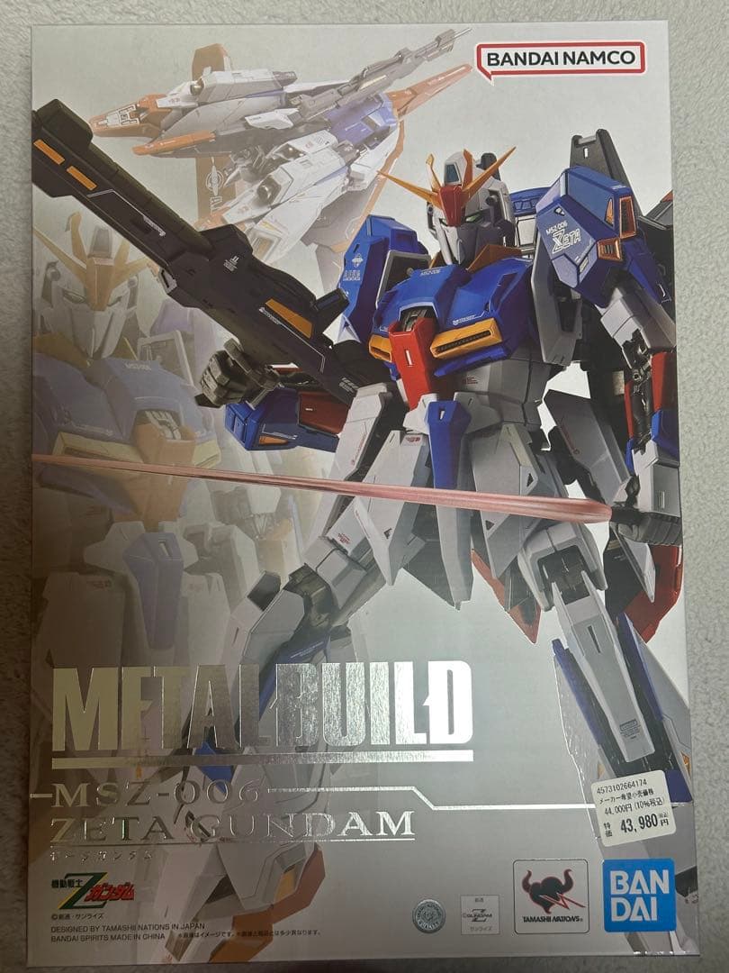 コミック・アニメ BANDAI L BUILD MSZ-006 ZETA GUNDAM