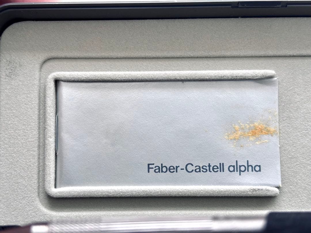 廃盤Faber-Castell alpha-matic MP 芯径0.5mm