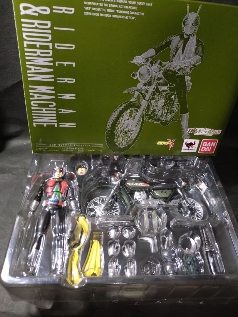 S.H.Figuarts ライダーマン＆ライダーマンマシンフィギュアセット。美品