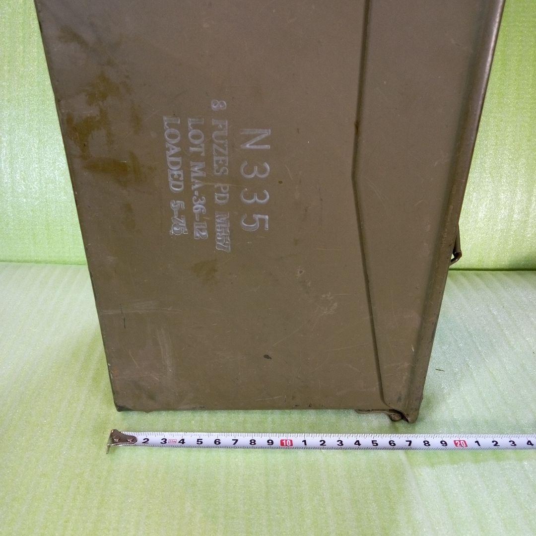 N335　8 FUZES PD M557　LOT MA-36-12　LOADED
