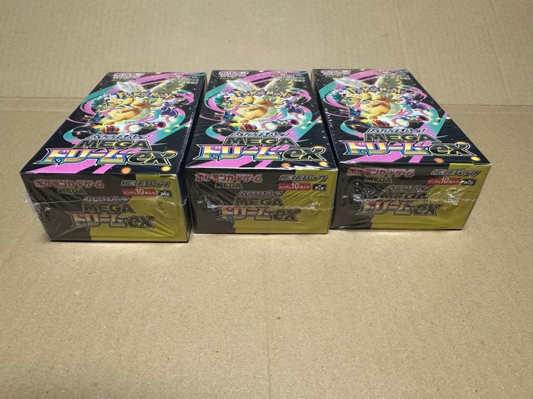ポケモンカードMEGAドリームex シュリンク付き3BOX