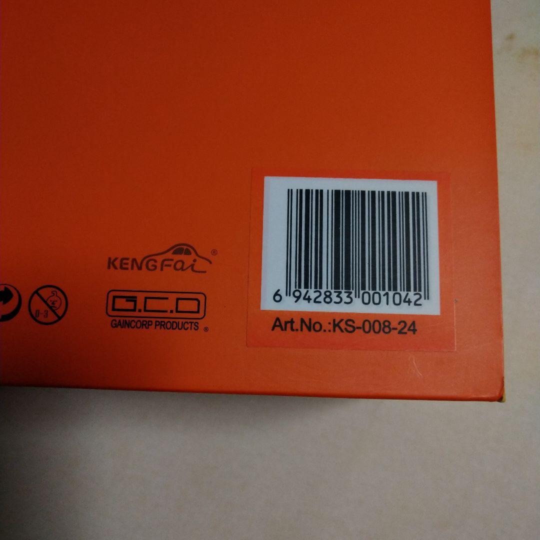 ゲインコーププロダクツ・1/64「メルセデス・アクトロス・カートランスポーター」
