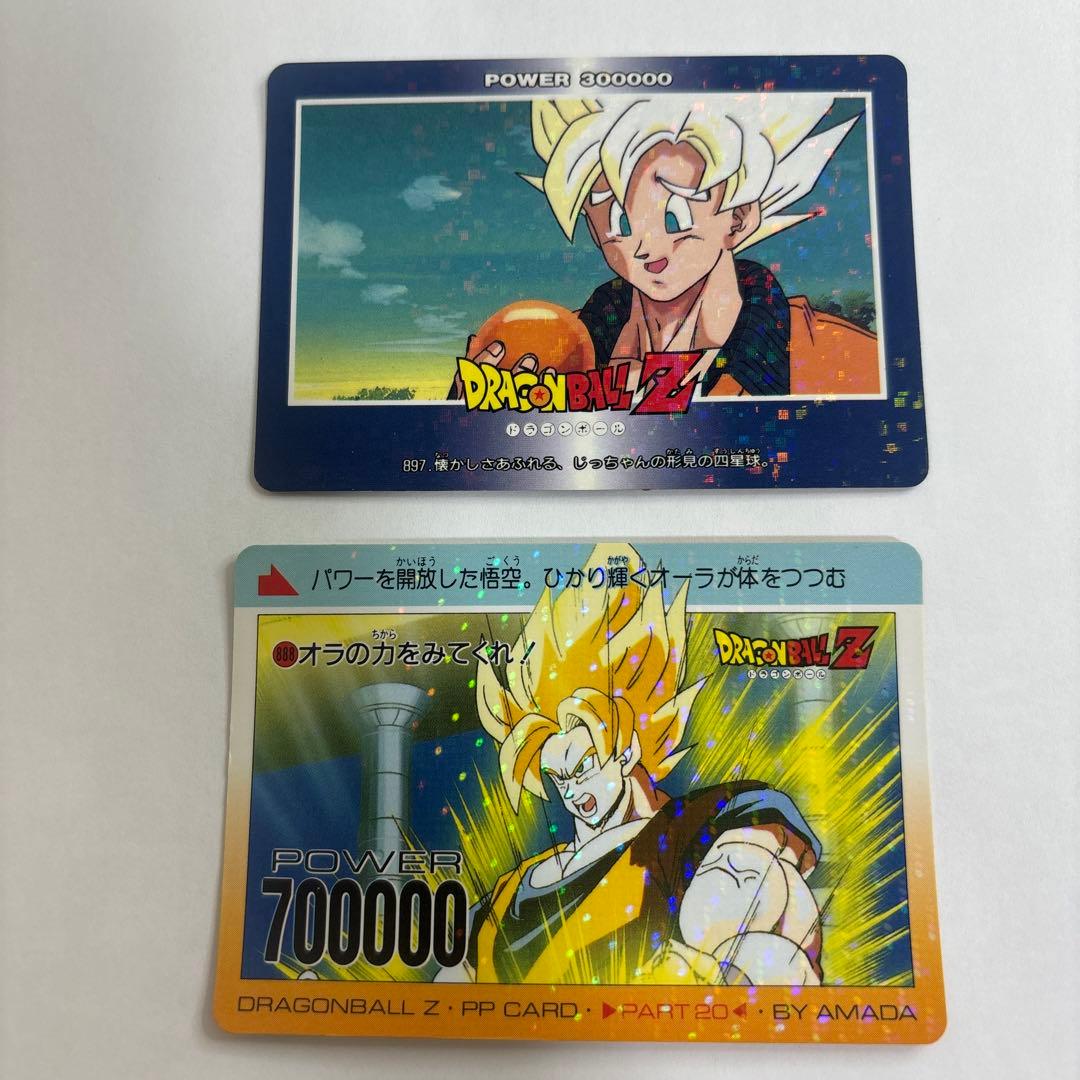 【中古】ドラゴンボール　カードダス　NO 435 426