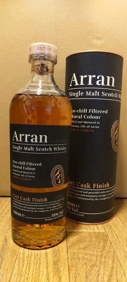 入手困難! Arran スコッチ ウイスキー 700ml × 3本セット