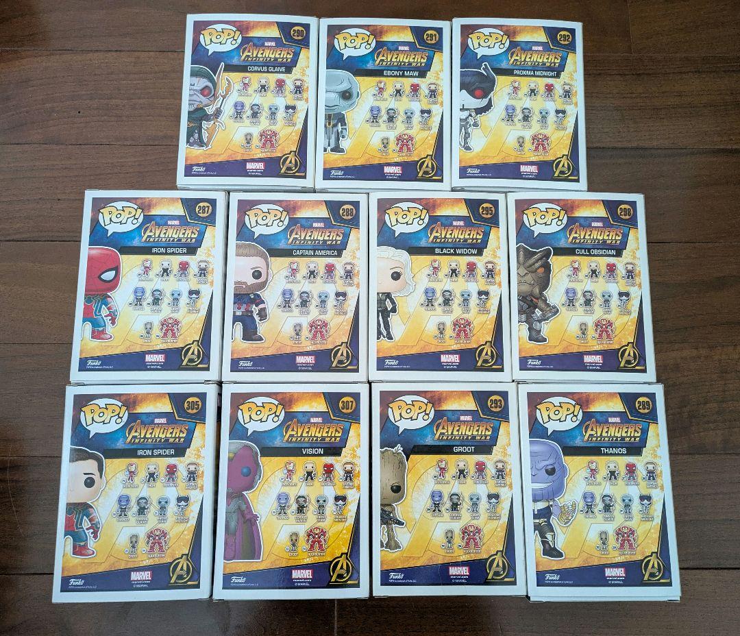 funko pop マーベル アベンジャーズ １１点セット