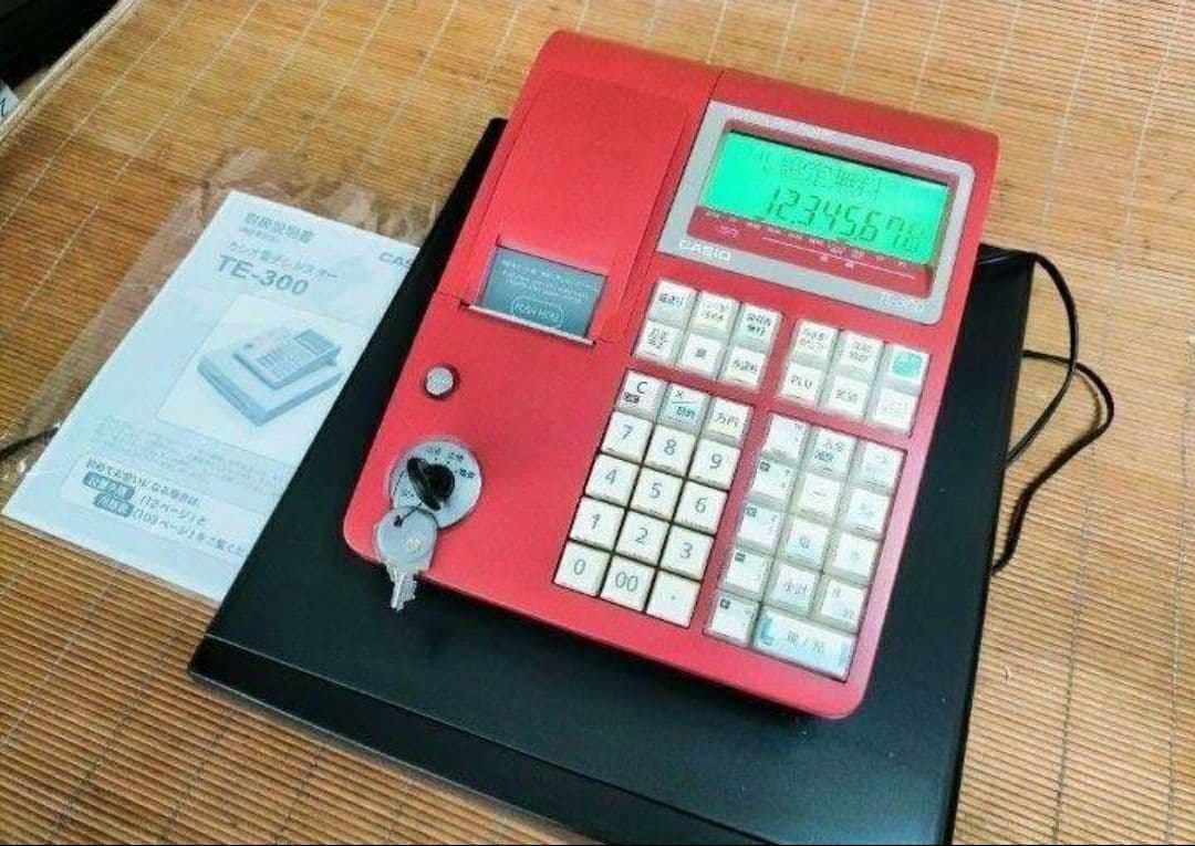 カシオレジスター　TE-300　フル設定無料　送料無料人気機種　119961